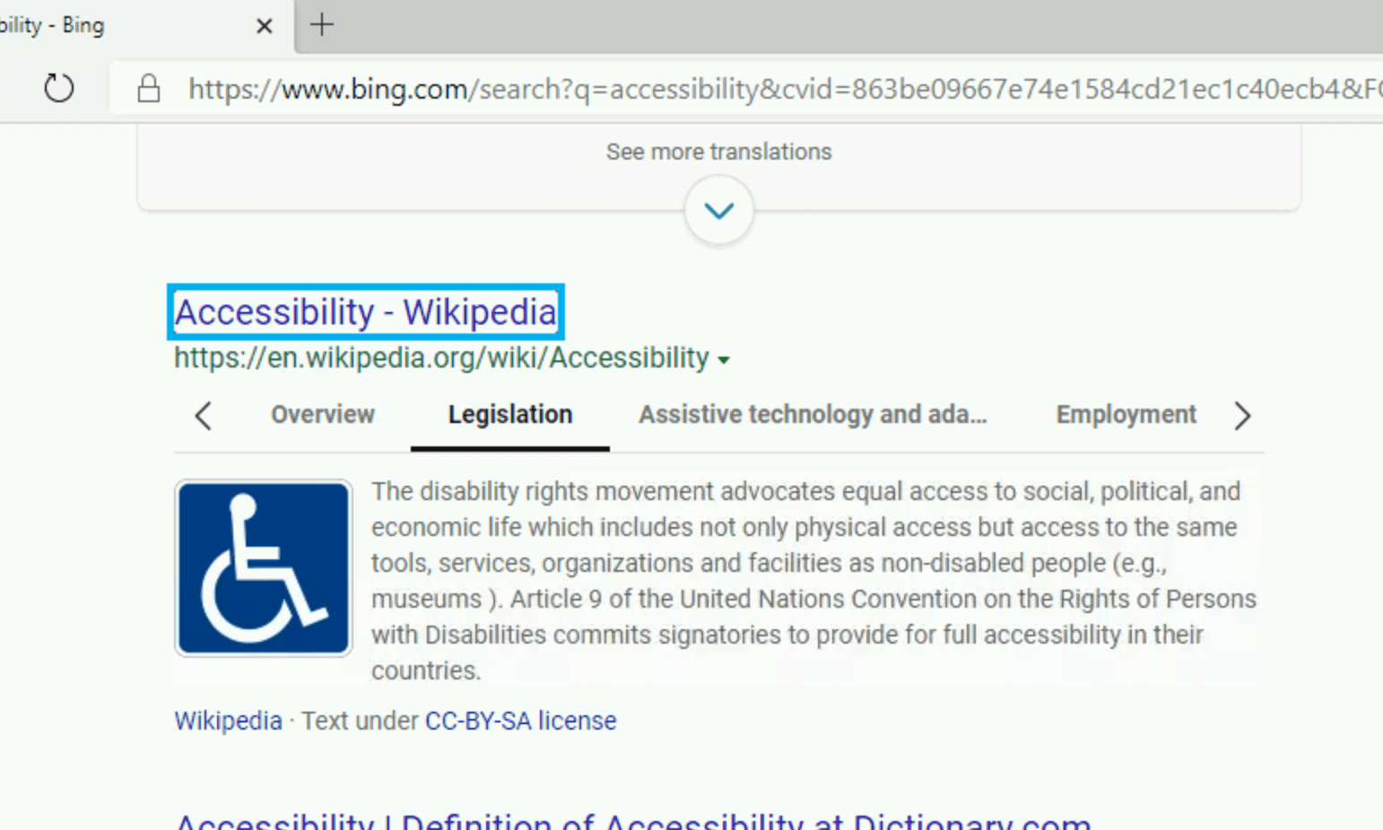 Narrator Screen Reader Overview